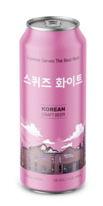 스퀴즈 화이트 | Squeeze White | 비어라이킷 beerlikeit