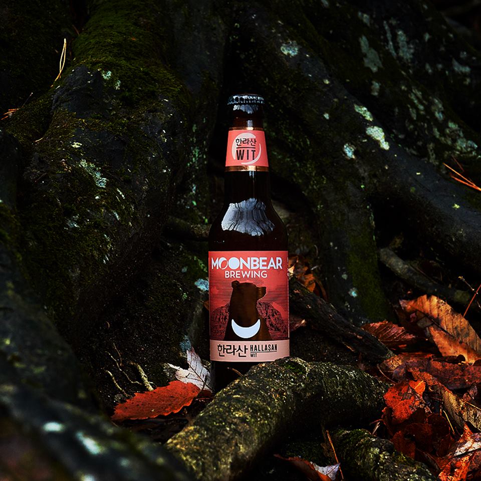 한라산 위트 | 비어라이킷 beerlikeit