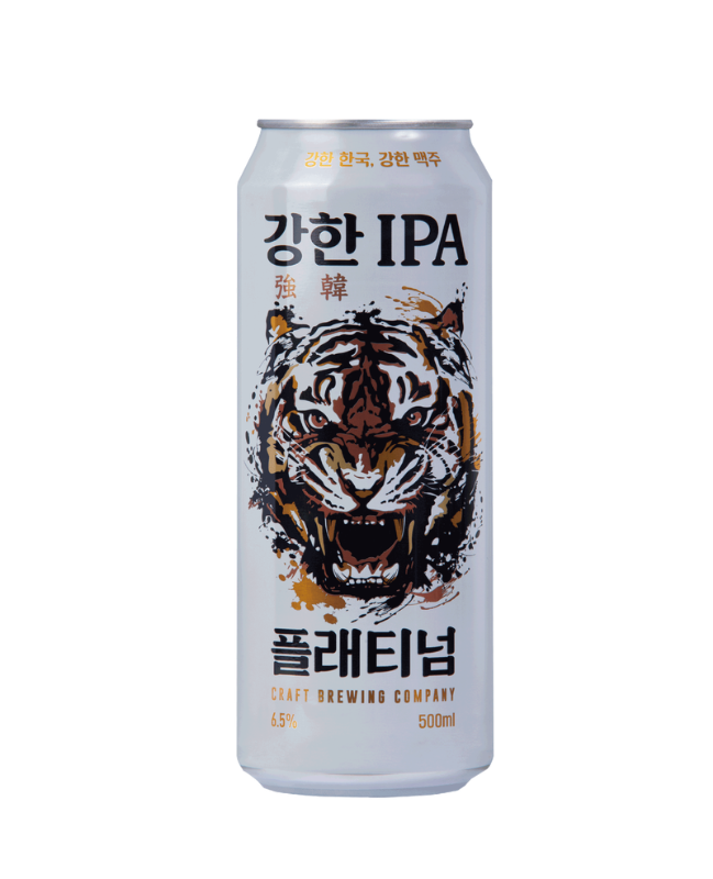 강한 IPA | 비어라이킷 beerlikeit
