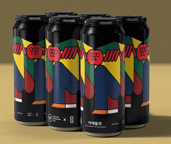 어깨동무 | Shoulder to Shoulder | 비어라이킷 beerlikeit