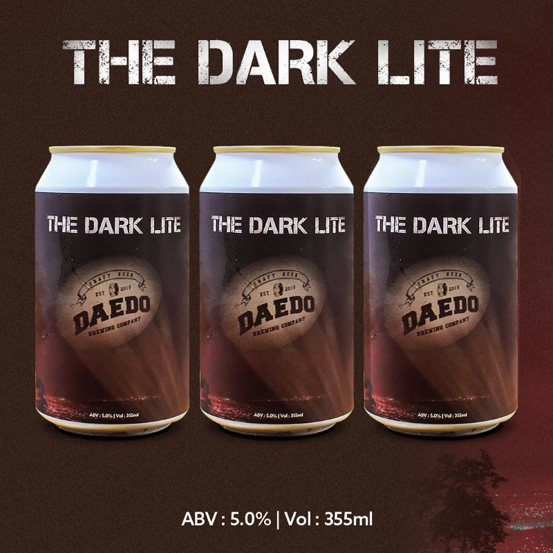 더 다크 라이트 | THE DARK LITE | 비어라이킷 beerlikeit